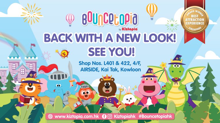Kiztopia™ Official - Hong Kong's Leading Indoor Playground
