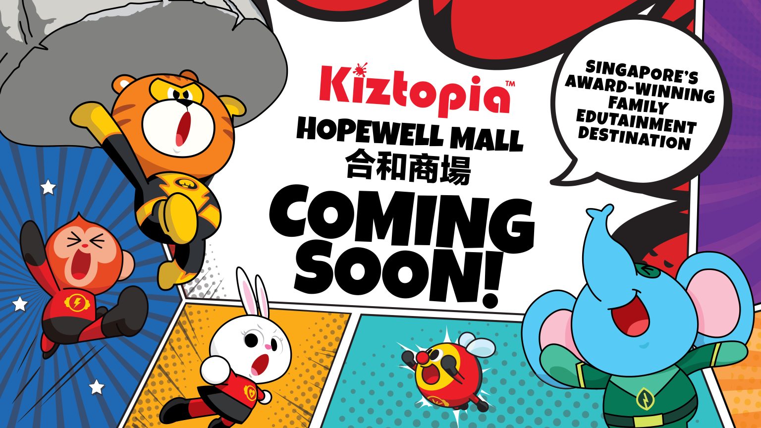 Kiztopia™ Official - Hong Kong's Leading Indoor Playground