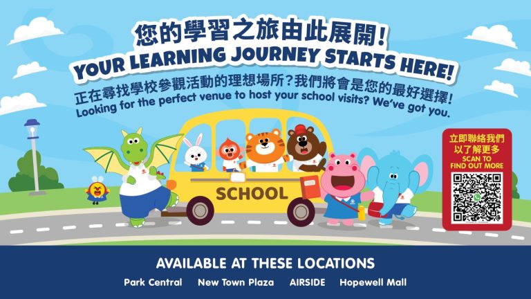 Kiztopia™ Official - Hong Kong's Leading Indoor Playground